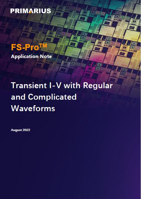 概伦电子 - FS-Pro